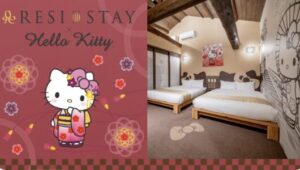 Hello Kitty & Sanrio Hotel Rooms in Japan (2024): A Complete List - Smart Japan